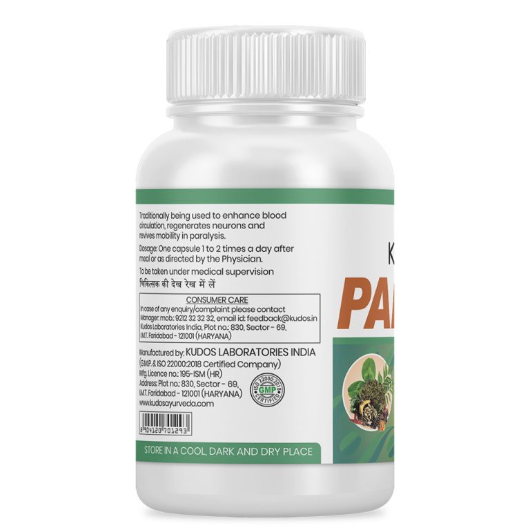 Pairos Capsules – Kudos Ayurveda