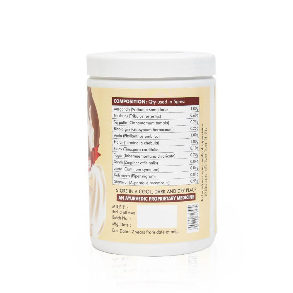 Body Grow Protein Powder | Ayurvedic Weight & Muscle Gainer Supplement