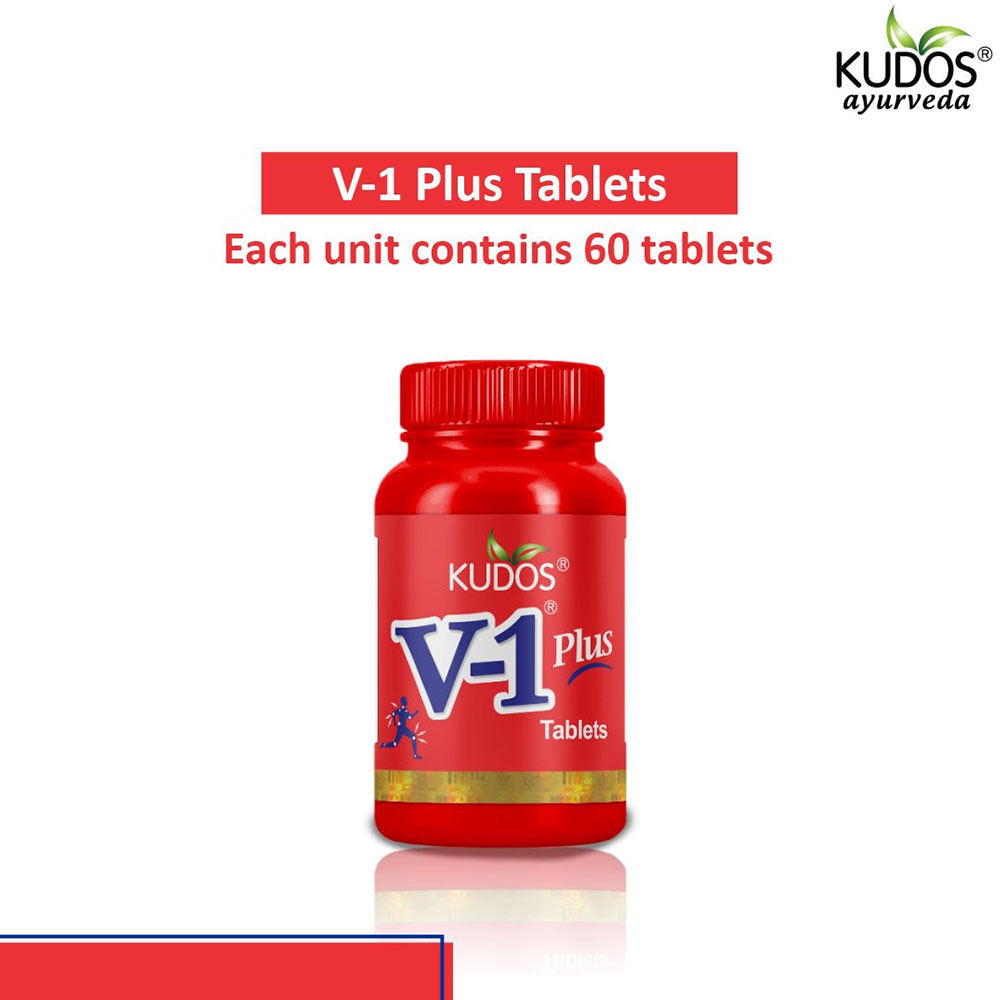 V-1 Kit Joint Pain Expert | Buy Joint Pain Medicine Online