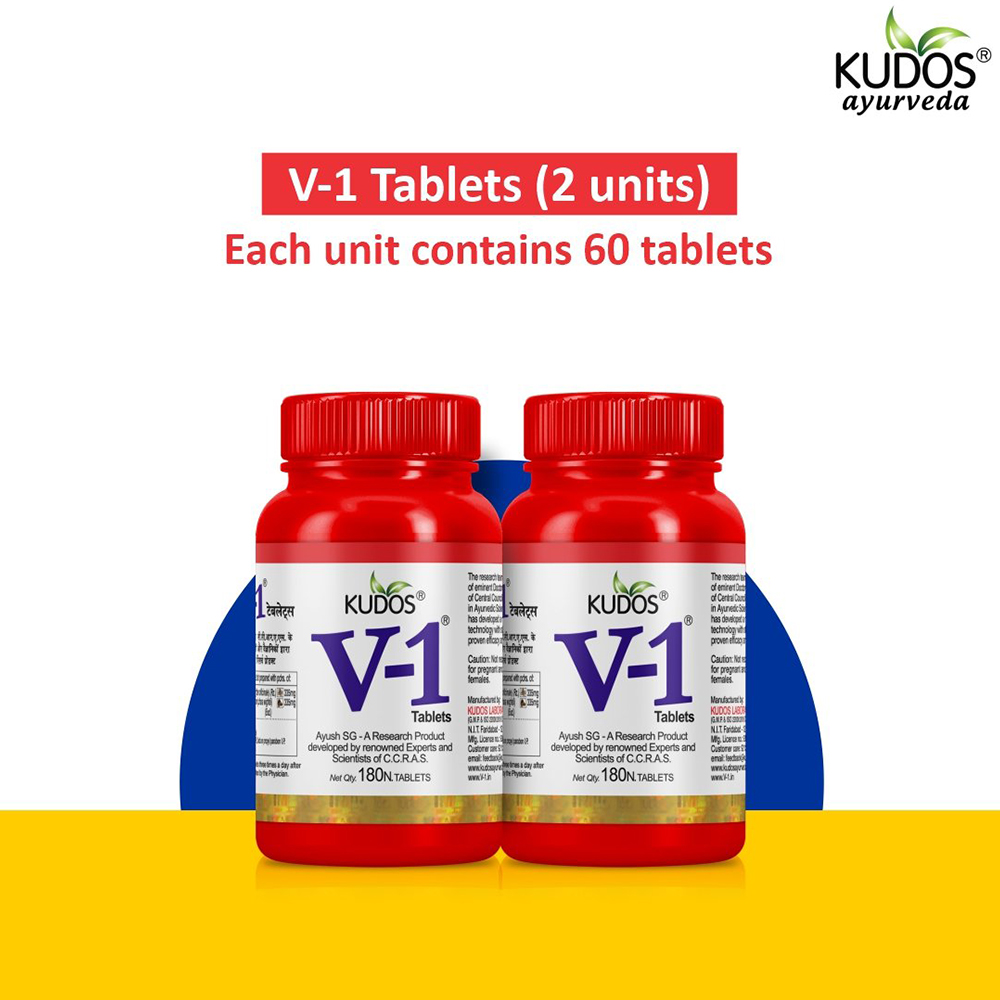 V-1 Kit Joint Pain Expert | Buy Joint Pain Medicine Online